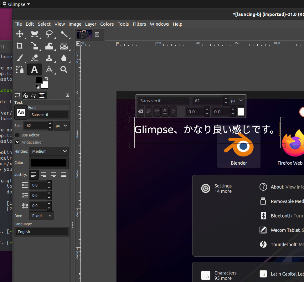 Linuxのメイン画像編集ソフトは「Glimpse」で決まりかな？｜Histone
