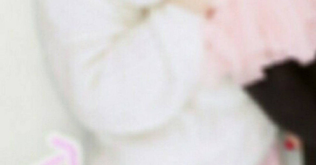 初リンクファッションは生後5ヵ月｜manalink