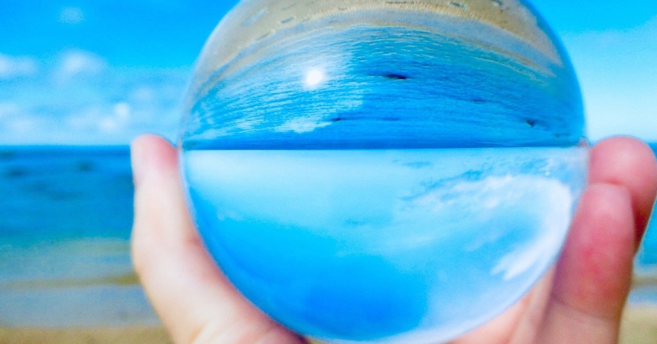 2020/09/29｜Chihiro｜note