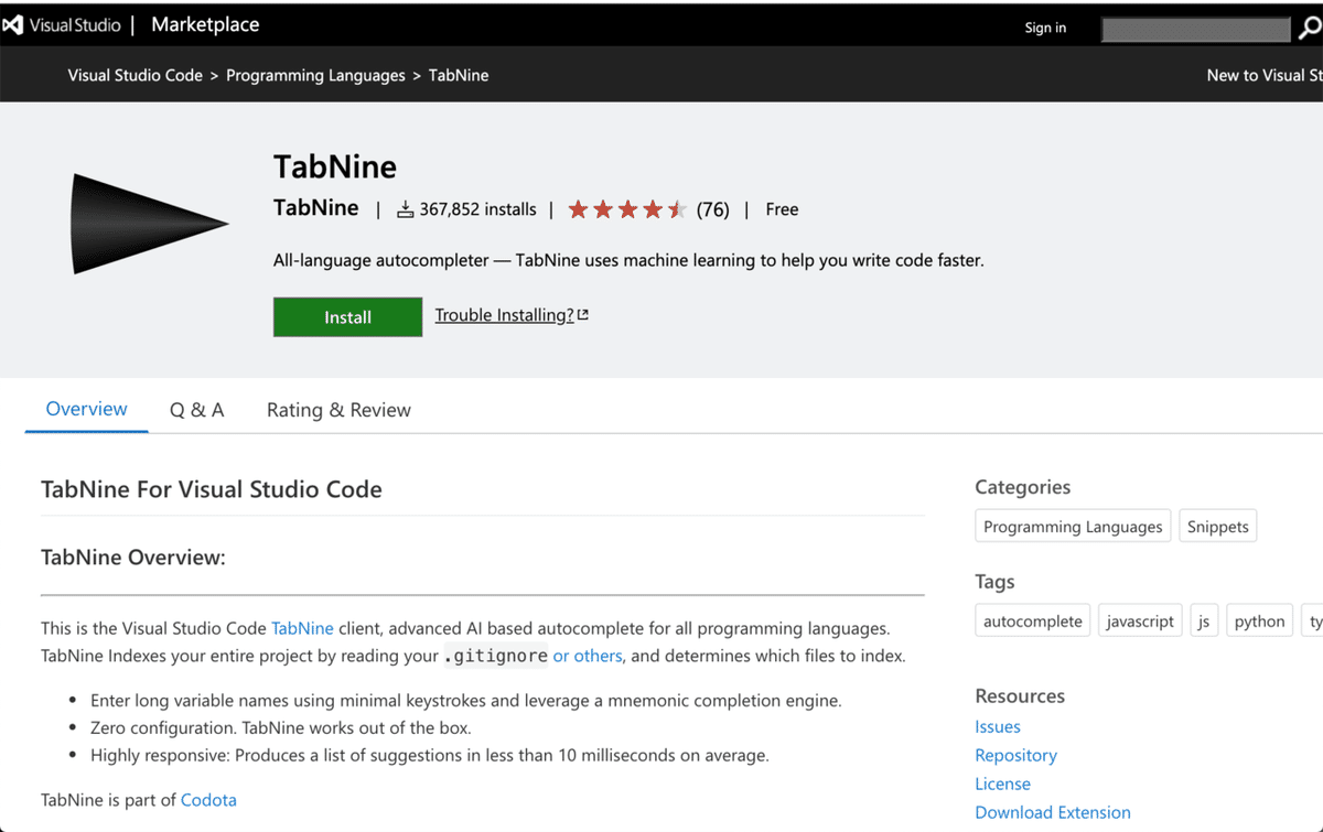 TabNine＋VSCodeで快適な補完（オートオンプリート）環境を作る方法｜Sangmin Ahn