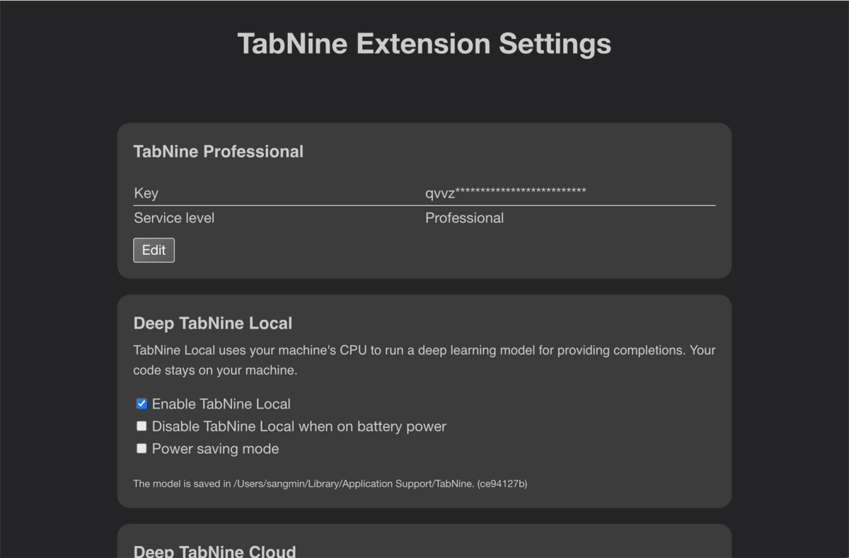 TabNine＋VSCodeで快適な補完（オートオンプリート）環境を作る方法｜Sangmin Ahn