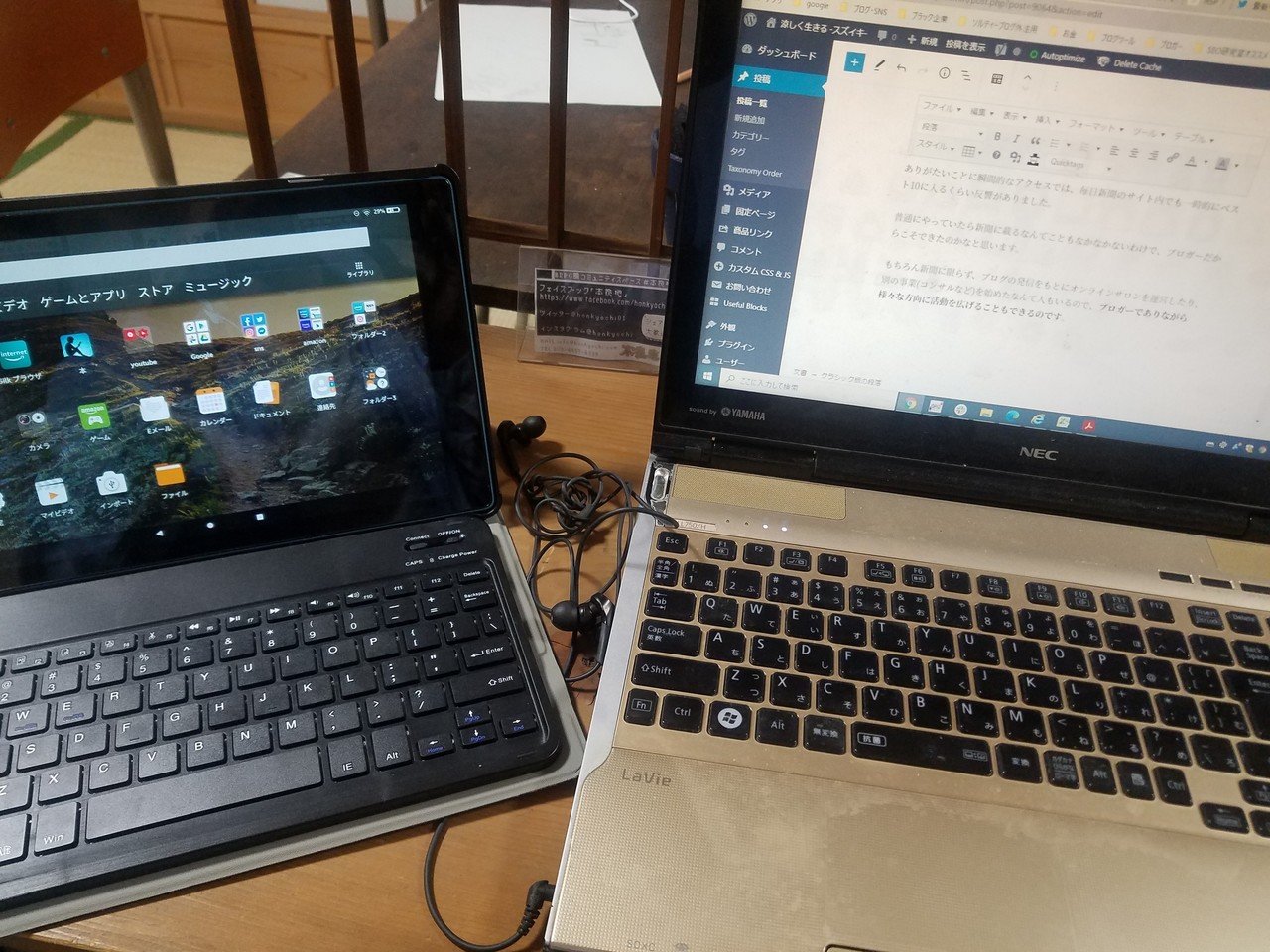 最近standfmで音声配信始めました https://stand.fm/episodes/5f7327088ef87b0cc646b324｜長池涼太(りょうた)＠ブラック企業研究家