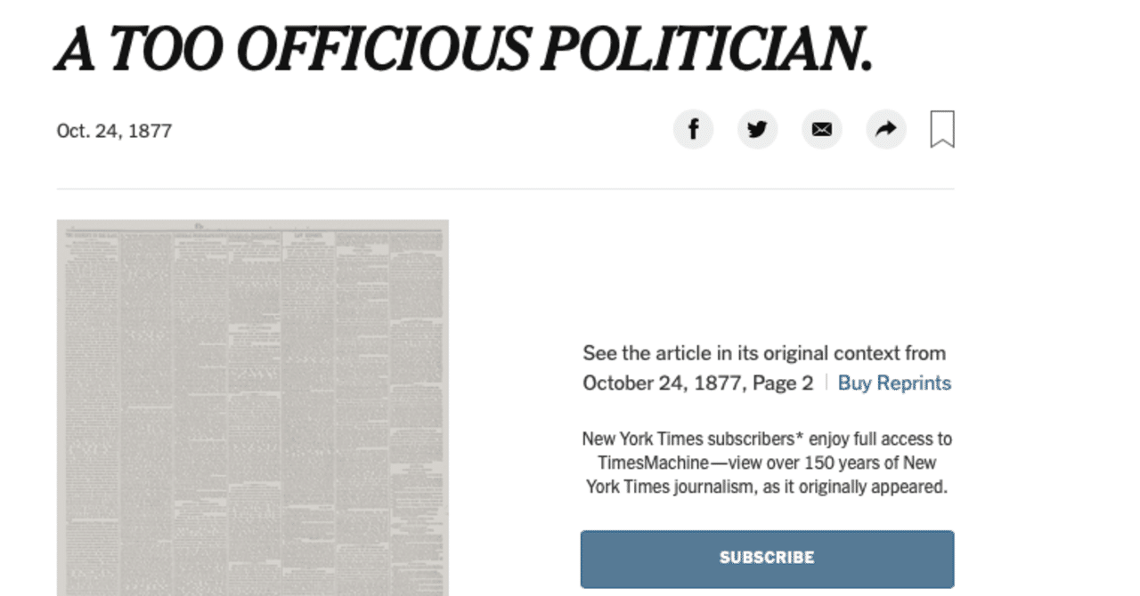 Day 427: A Too Officious Politician｜tafst10｜note