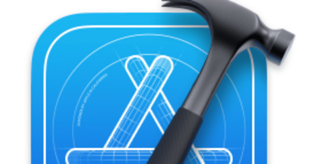 Xcode12でiOSのデバッグが始まらない時に試して欲しいこと｜西山 信行