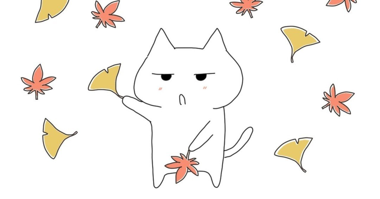 10月になりましたね。｜kitako｜note