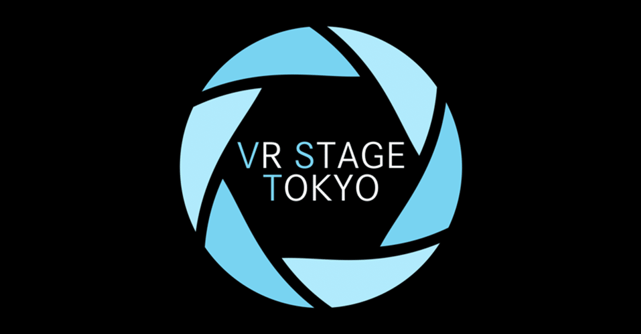 あなたとアーティストだけのVR STAGEをTOKYOから｜VR_STAGE_TOKYO