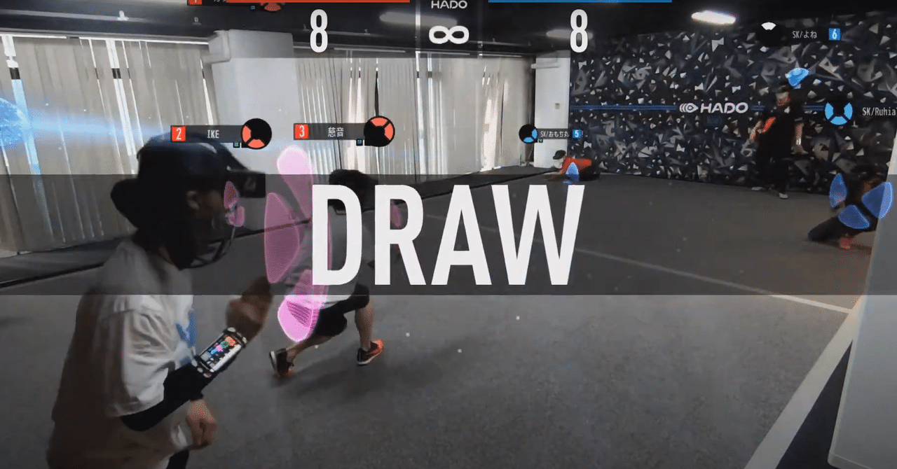 【HADO】オーバータイムマッチで優位を取る立ち回り｜Ruhia