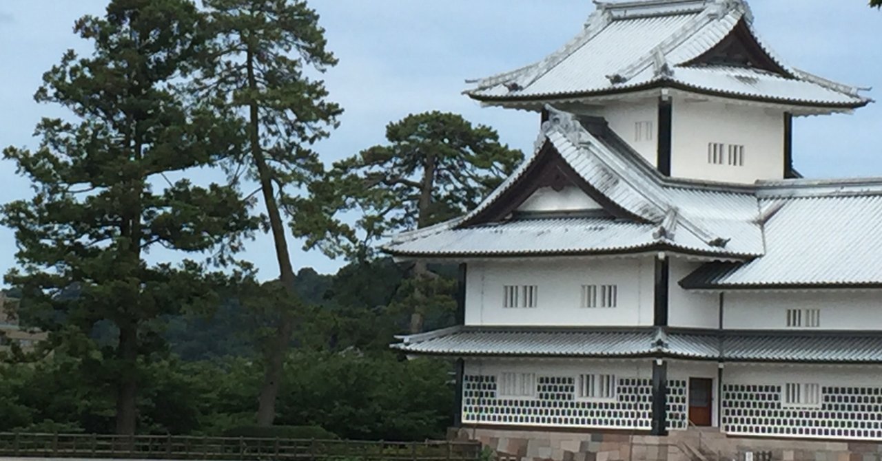 城を見る｜BitBeans