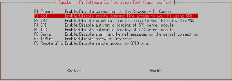 RaspberryPiで最初にやるお約束（CUI＋Windowsからssh接続まで編）※WiFiも追記！｜神楽坂らせん