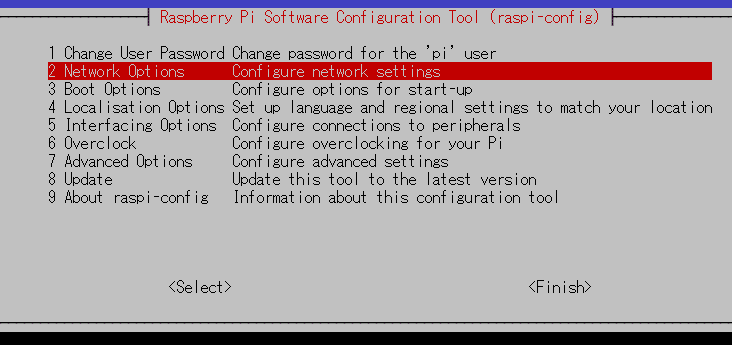 RaspberryPiで最初にやるお約束（CUI＋Windowsからssh接続まで編）※WiFiも追記！｜神楽坂らせん