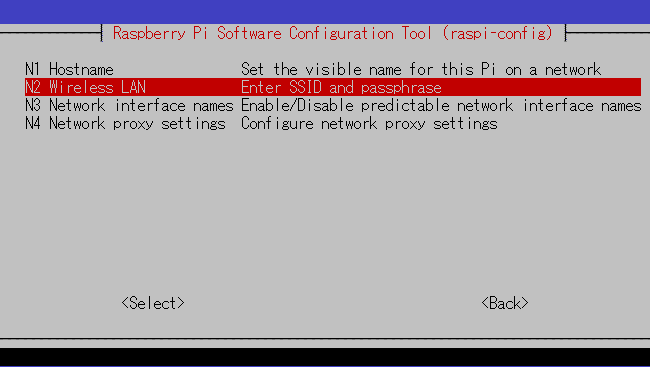 RaspberryPiで最初にやるお約束（CUI＋Windowsからssh接続まで編）※WiFiも追記！｜神楽坂らせん