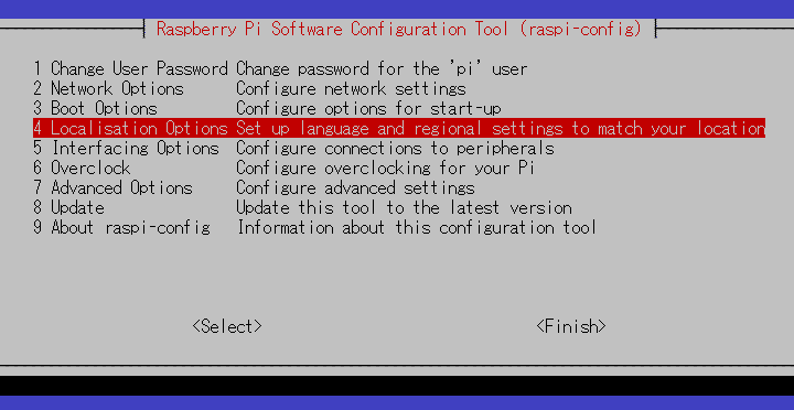 RaspberryPiで最初にやるお約束（CUI＋Windowsからssh接続まで編）※WiFiも追記！｜神楽坂らせん