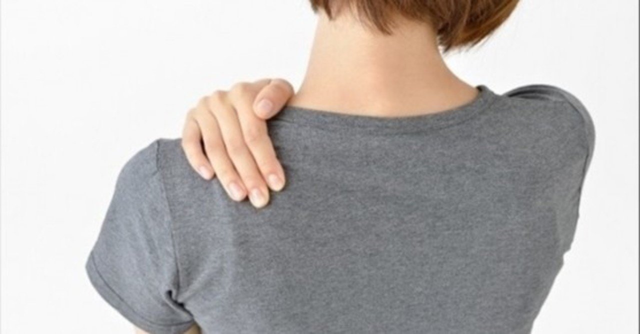 臨床でマッサージってまだやってますか？〜肩こり、腰痛という訴えに対して〜｜Masashi.Anzai~動作･身体の専門家~｜note