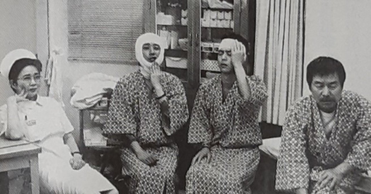 浅田家！（2020年10月2日劇場公開）｜eigadays