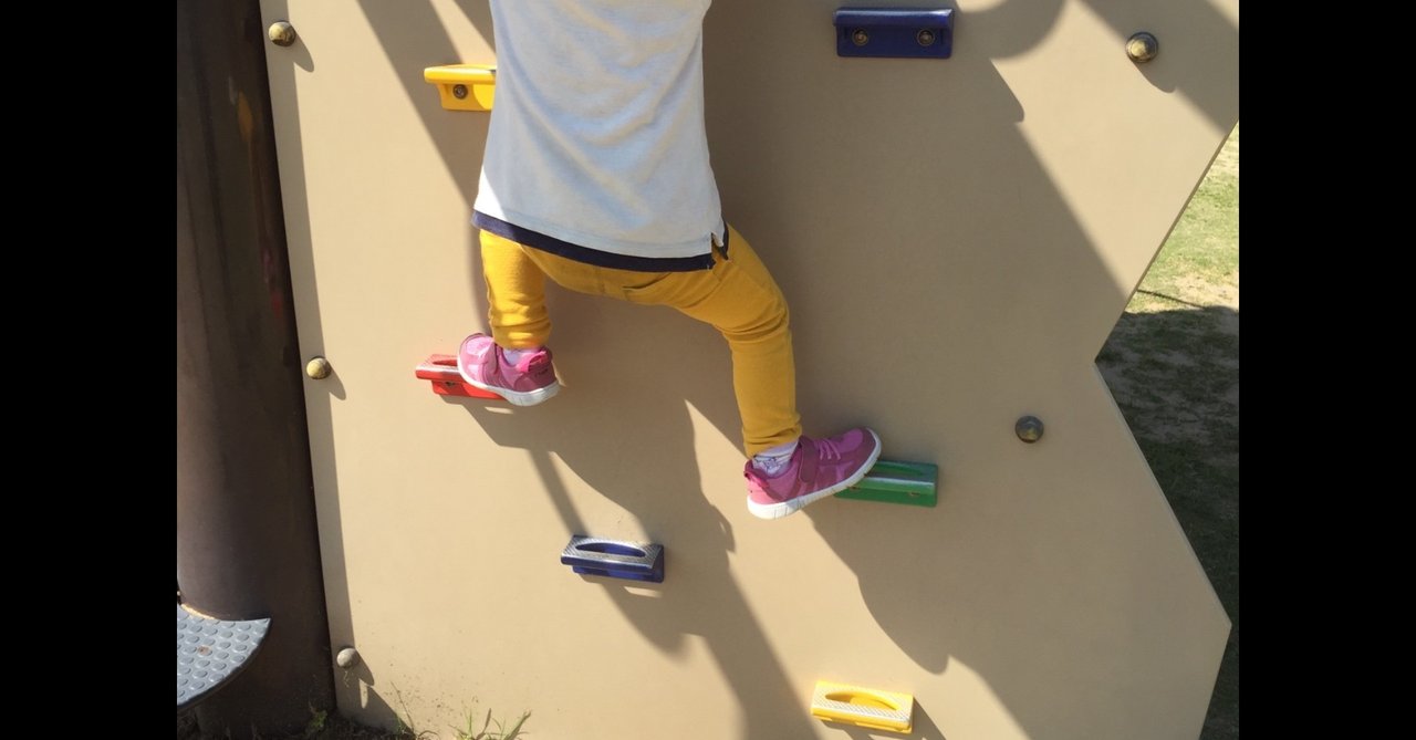 アファメーション、唱えるだけで…？｜ck_wakaba｜note