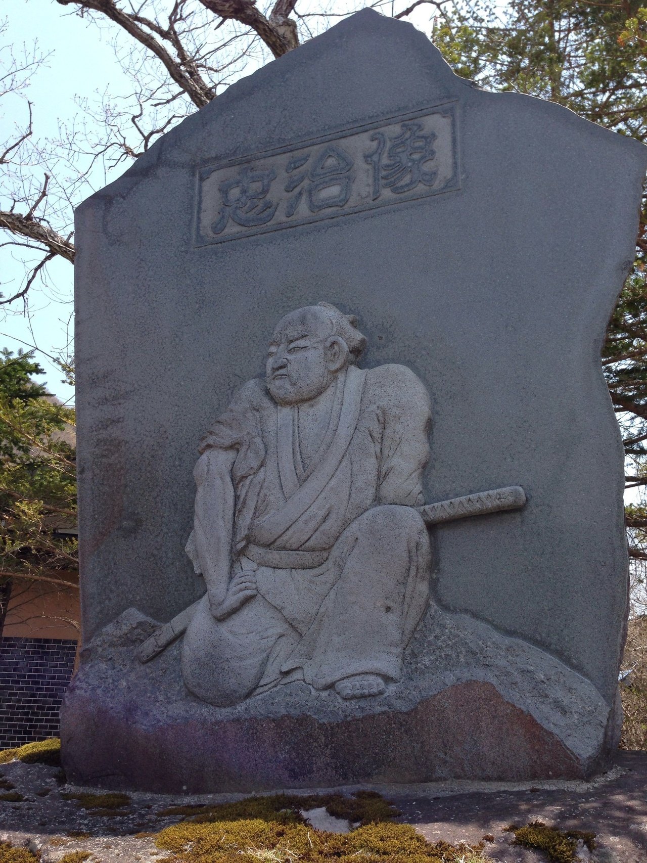 赤城山｜Koichi Sonoda