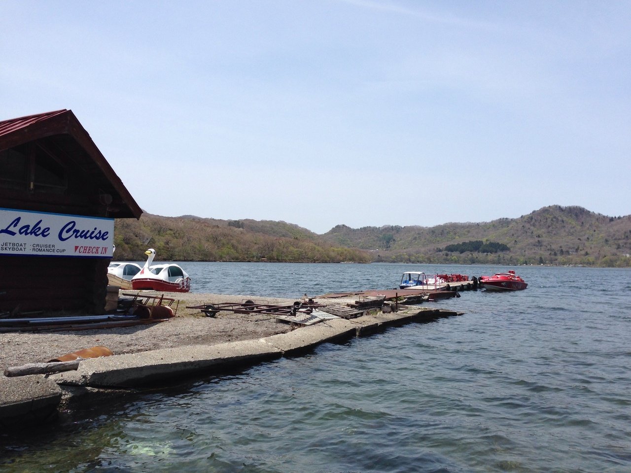 赤城山｜Koichi Sonoda