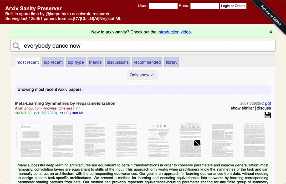 「Papers with Code」と「arXiv」が提携。arXiv掲載論文のページ内にコードタブが新設されています。｜Sangmin Ahn