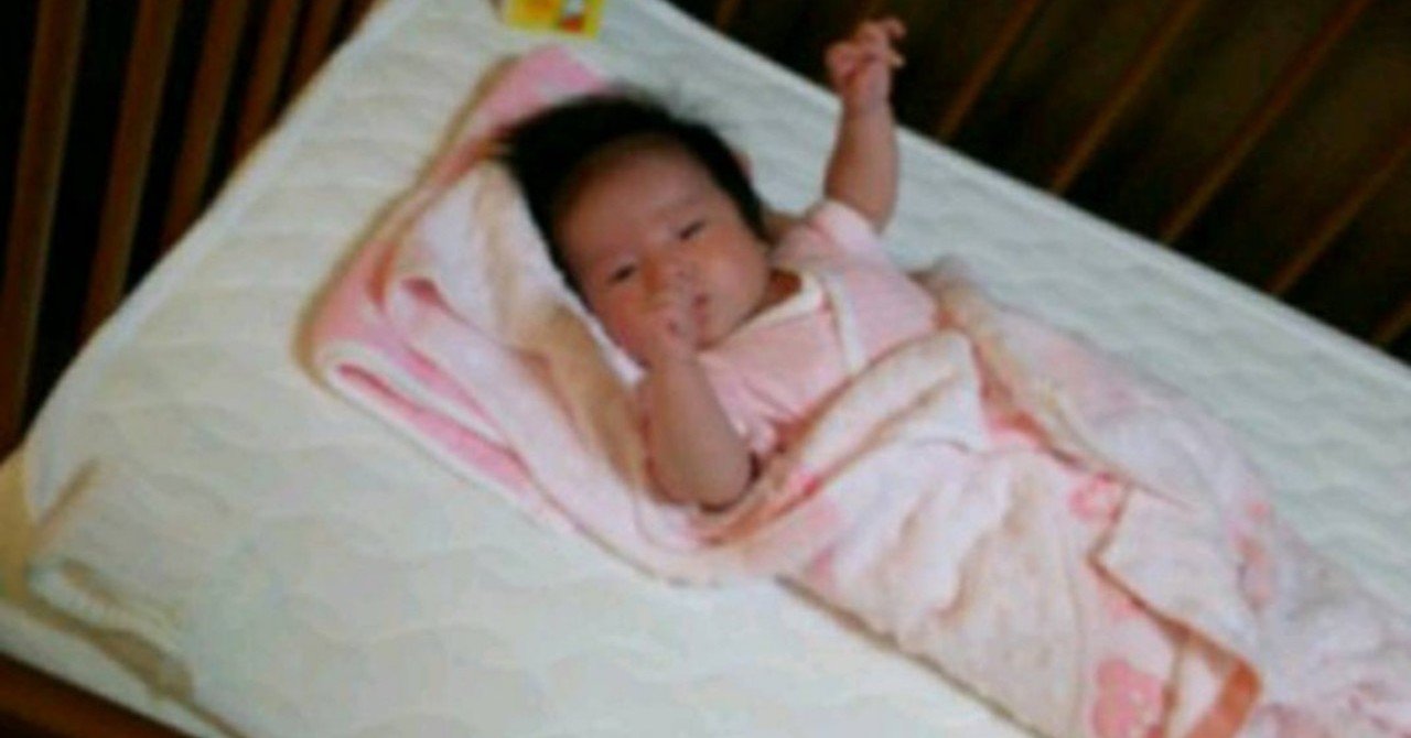 生後1m3d(生後33日目・生後1ヶ月目)｜manalink｜note