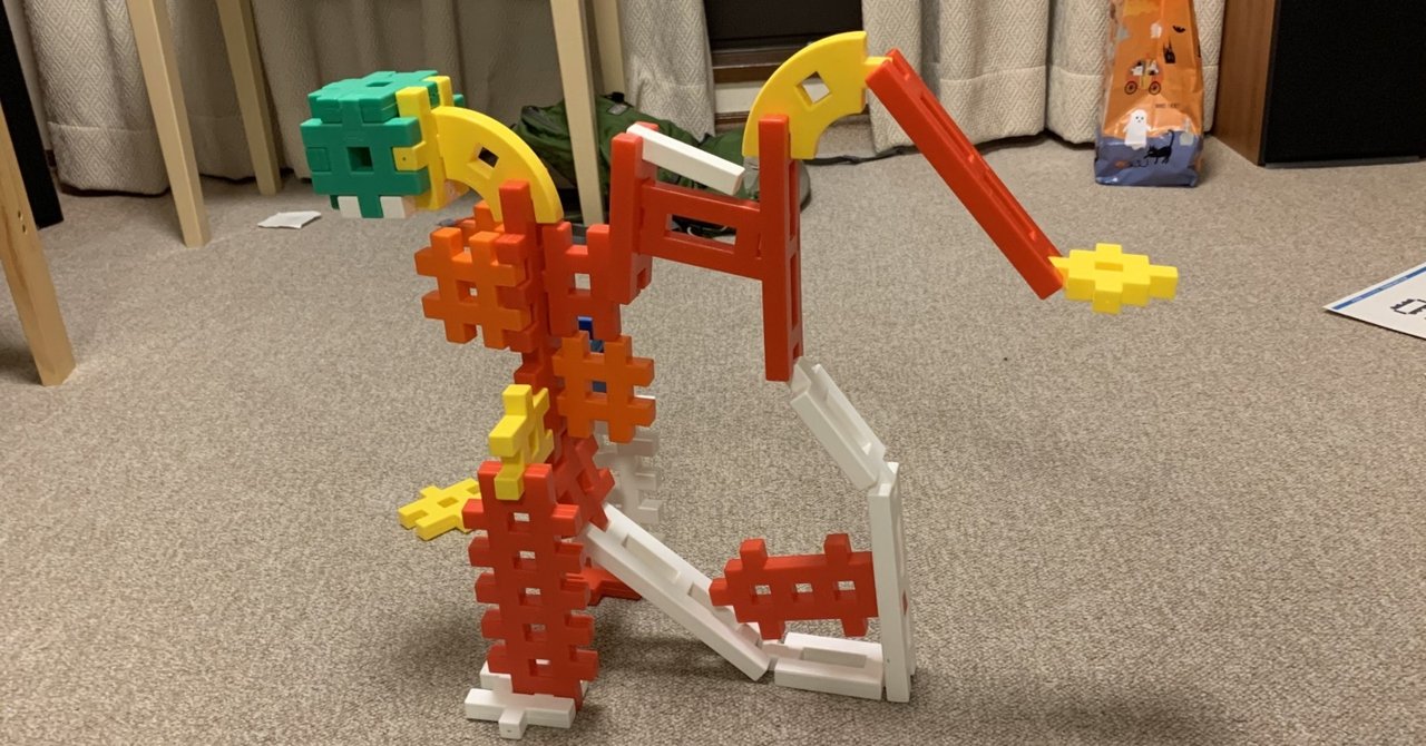 10月16日｜kjunichi