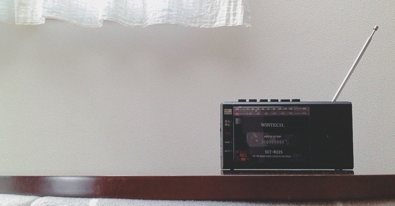 感じる違和感…｜pirokichi｜note