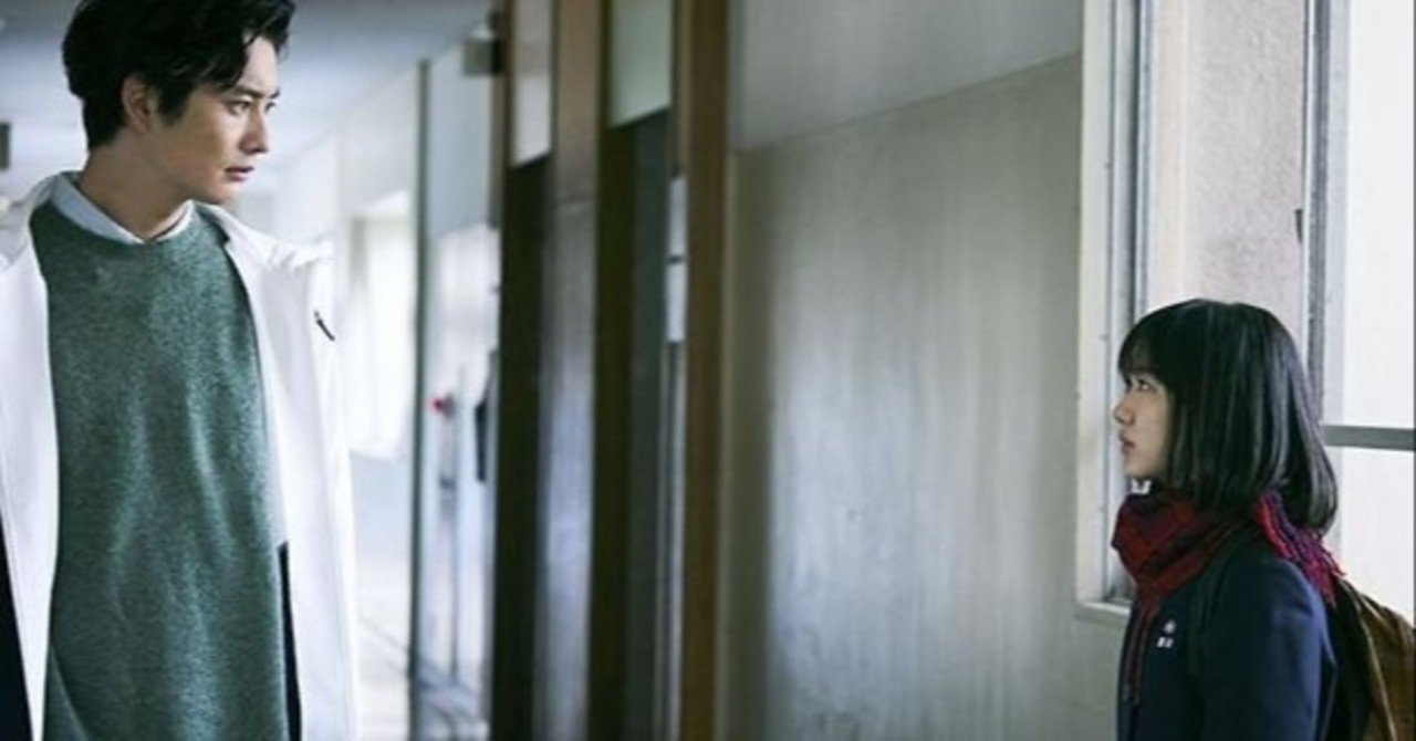 星の子（2020年10月9日劇場公開）｜eigadays