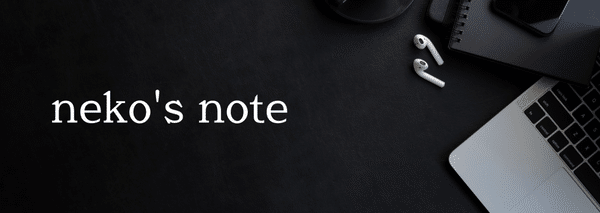 neko｜note
