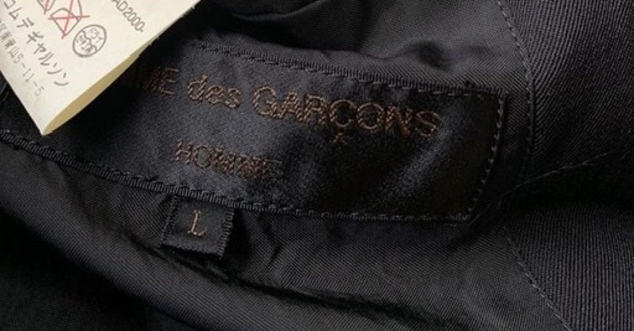 「自分」を好きになれる洋服 -vol.1-｜Sota｜note