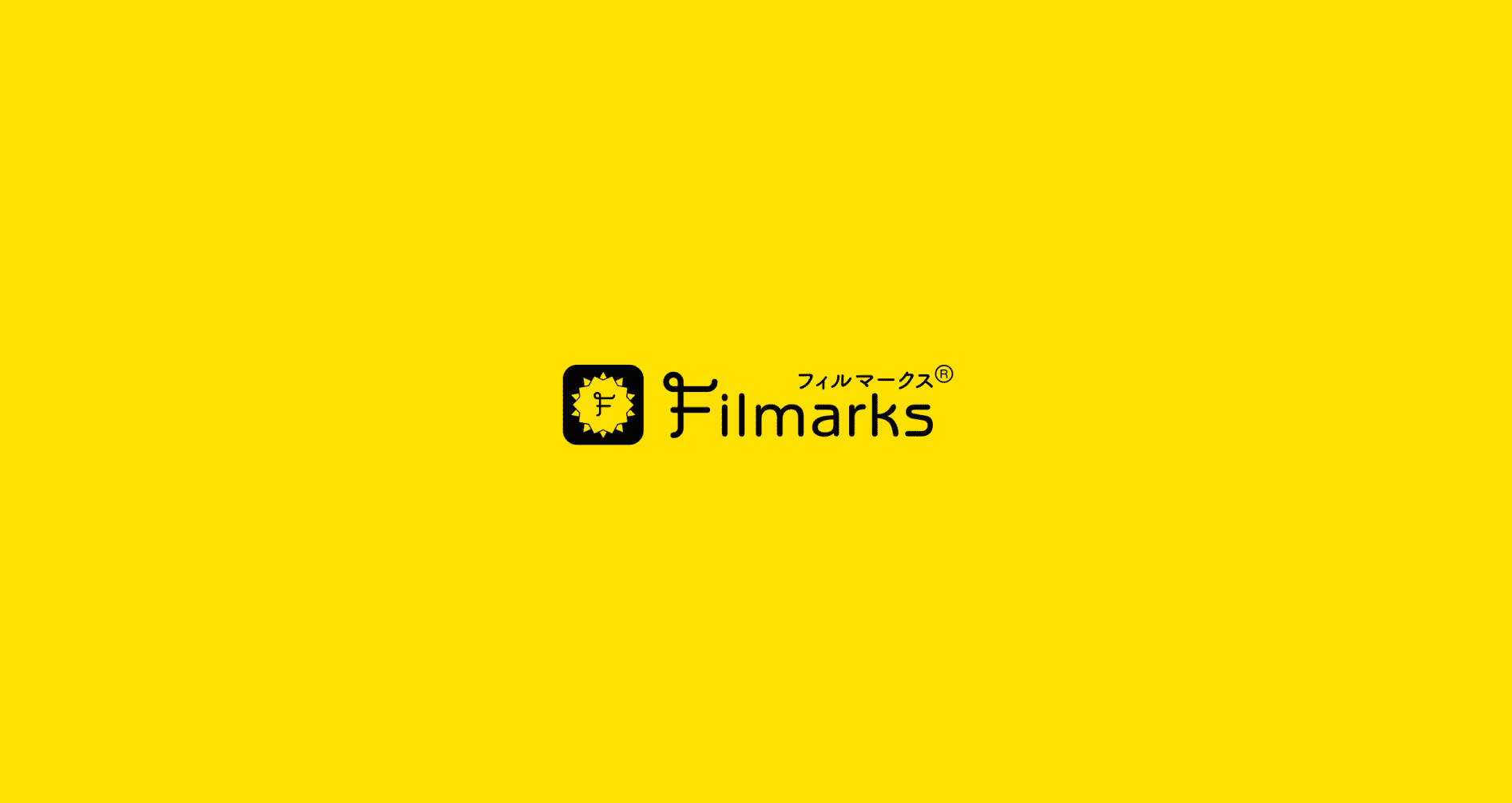 Filmarks｜note