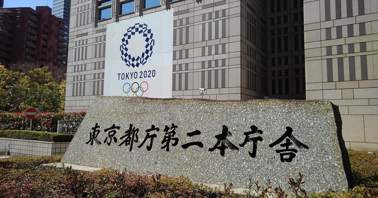 閏年｜retugg｜note