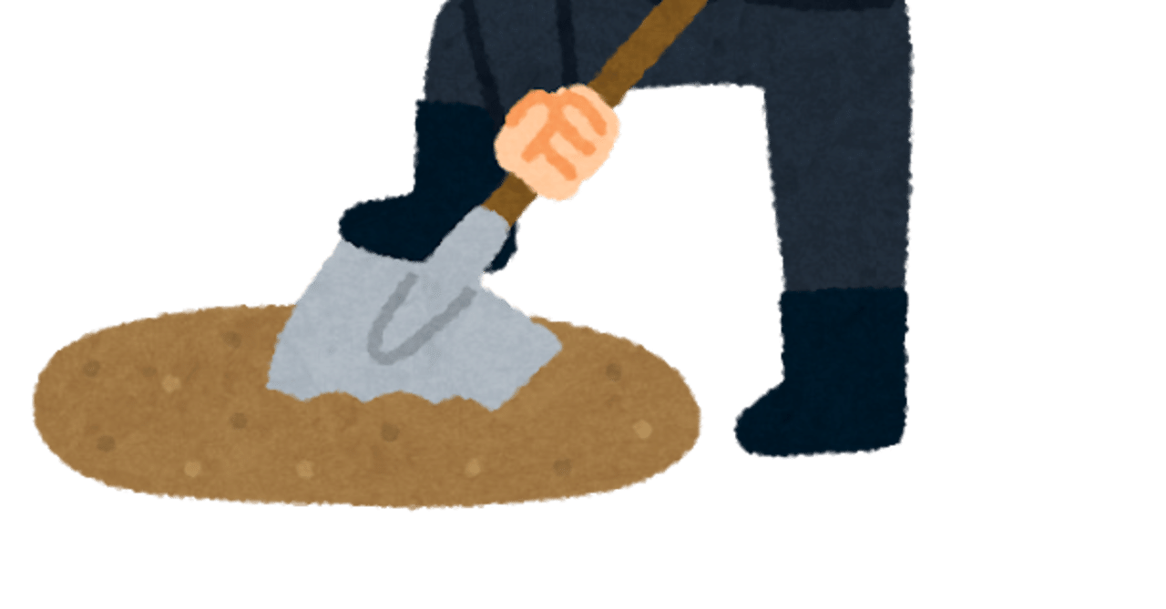 ECの穴場かも？47clubって知ってる？｜ぷるぷるまん