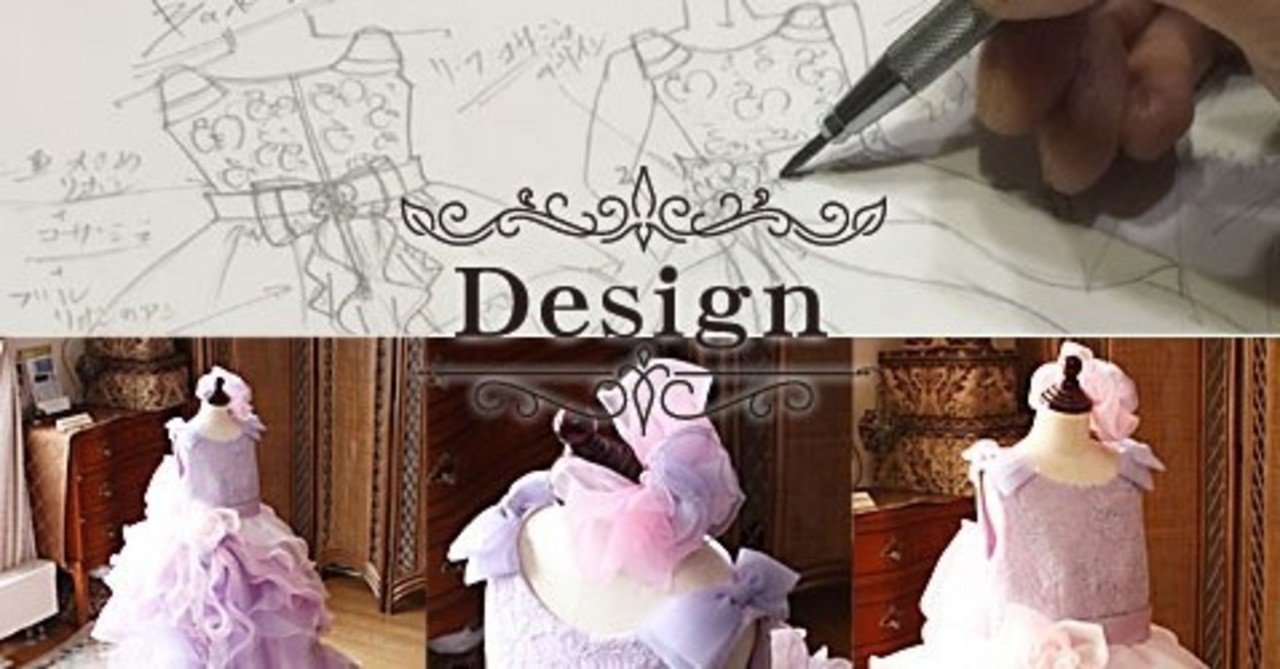 Designer Tetsuya Sugimotoが創る演奏者用ドレス。｜tetsuyaoriginal