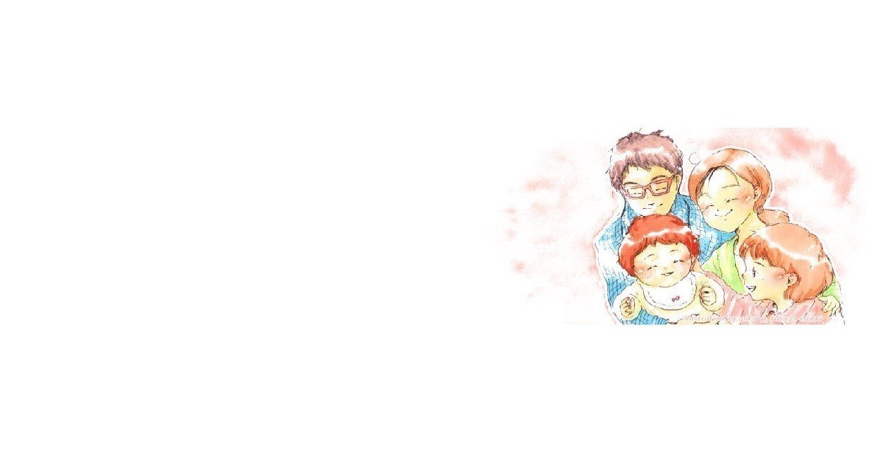 末尾(matsubi)｜note