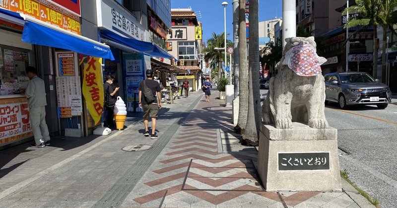 村里健太 | 株式会社Brickberg代表｜note