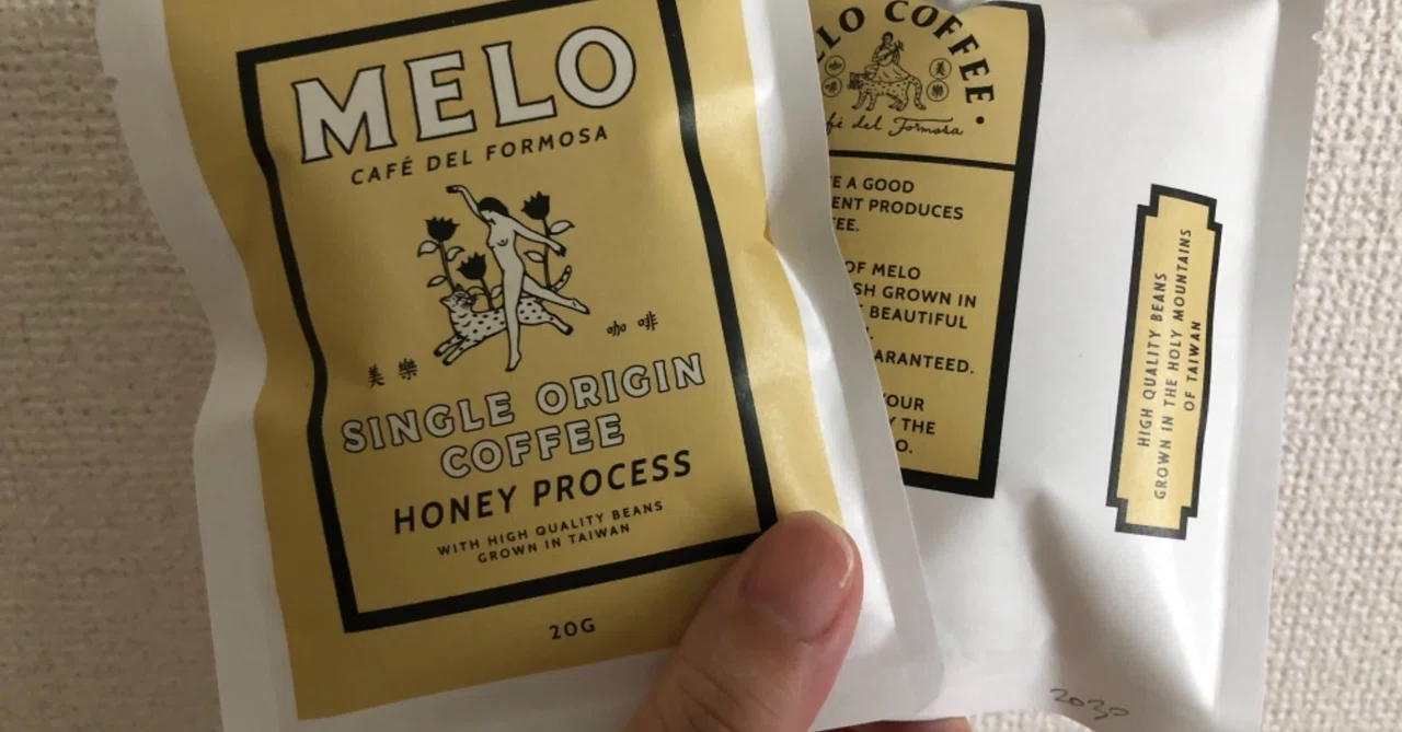 MELO COFFEE HONEY PROCESS SL34 203°｜Hio