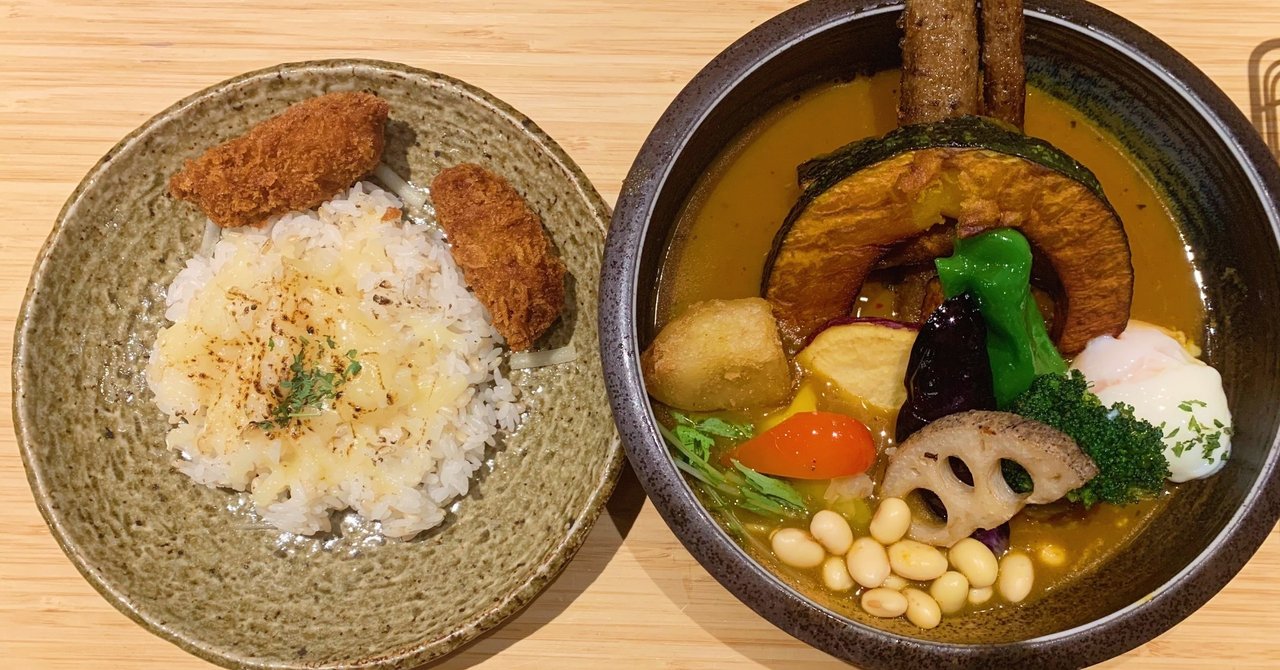 下北沢の絶品サムライカレーを食べに行った話。｜Saki Inoue｜note