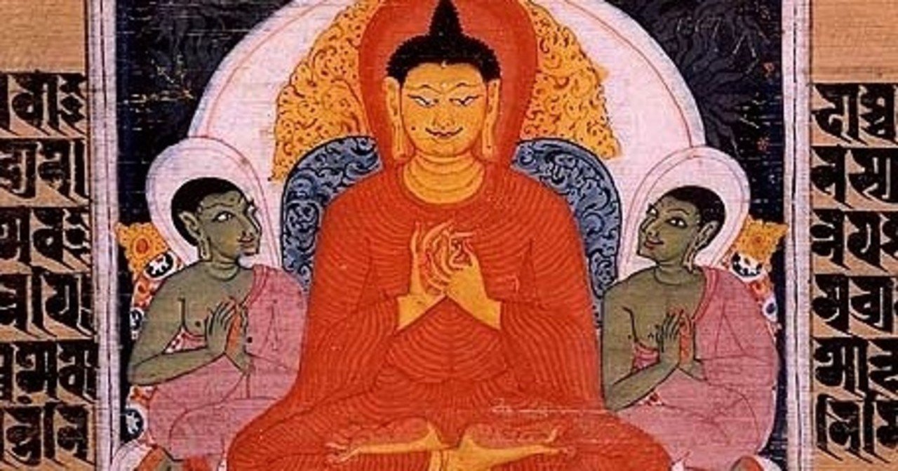 Buddhāvataṃsaka Sūtra II: 10 Names of Pratītyasamutpāda or Samudaya in ...