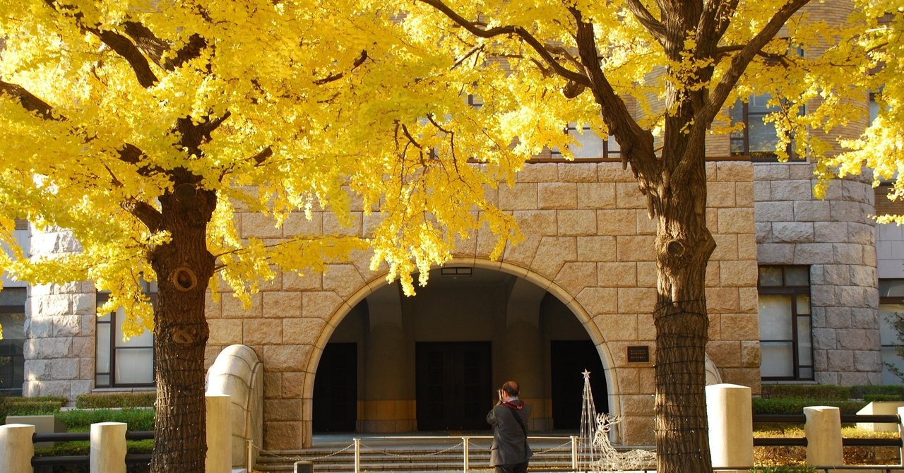 中編｜andk店主koichi｜note