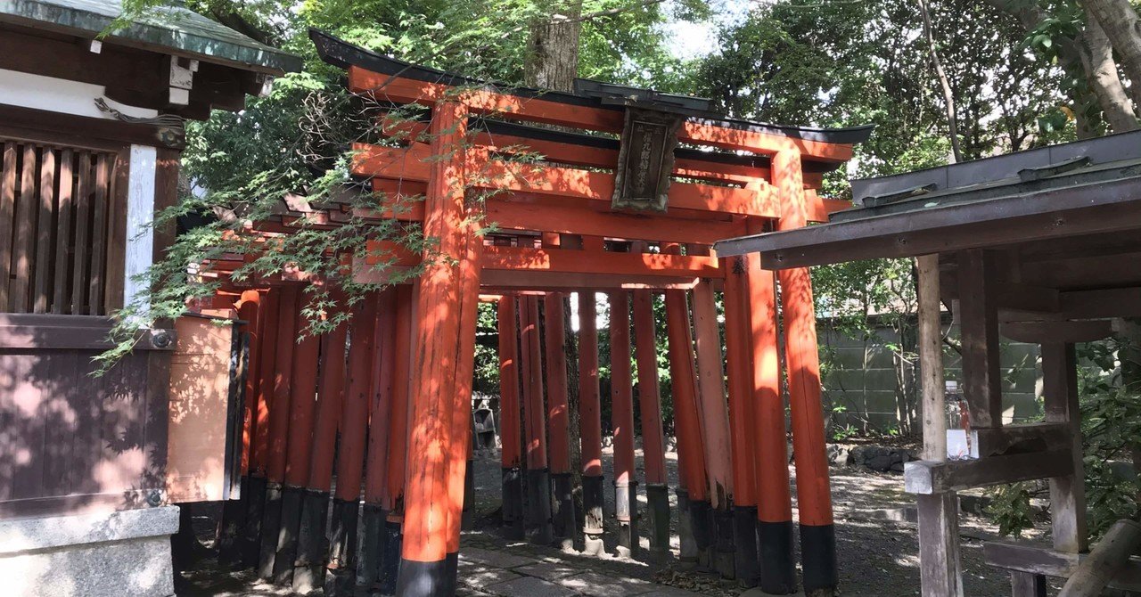 何を学ぶかは本人の志で決まる。｜Wada Hiroko｜note