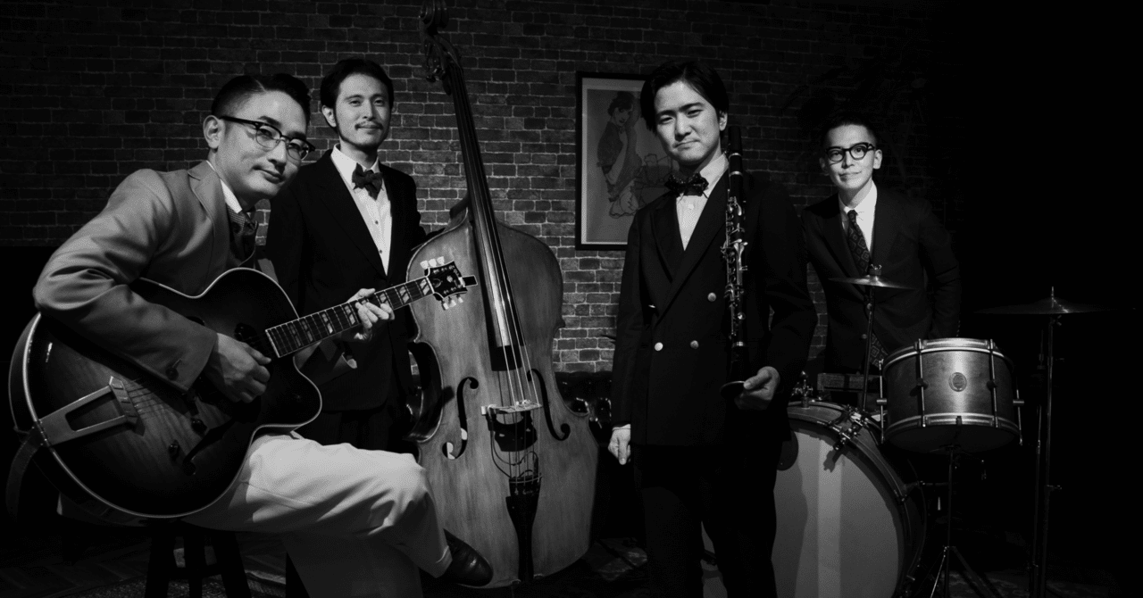 Swing Room第1回配信ご視聴ありがとうございました‼︎｜たきざわあつき