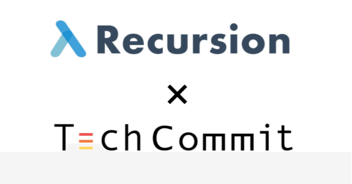 プログラミングの基礎！私達がRecursionのCS学習を勧める理由｜TechCommit Note