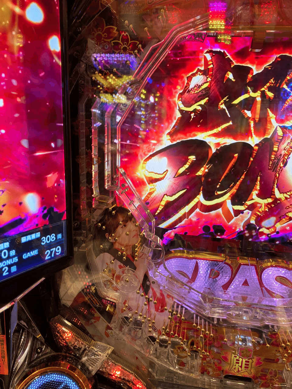 (稼働)はじめての遊タイム突入｜YSD｜note