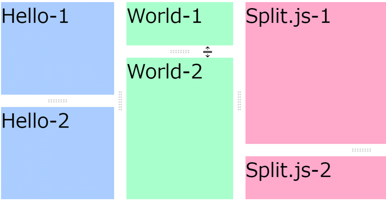 Split.js 事始め 3｜chappy.dogheart