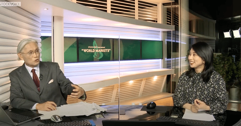 木曜日はWORLD MARKETZ｜新宮志歩 shiho shingu