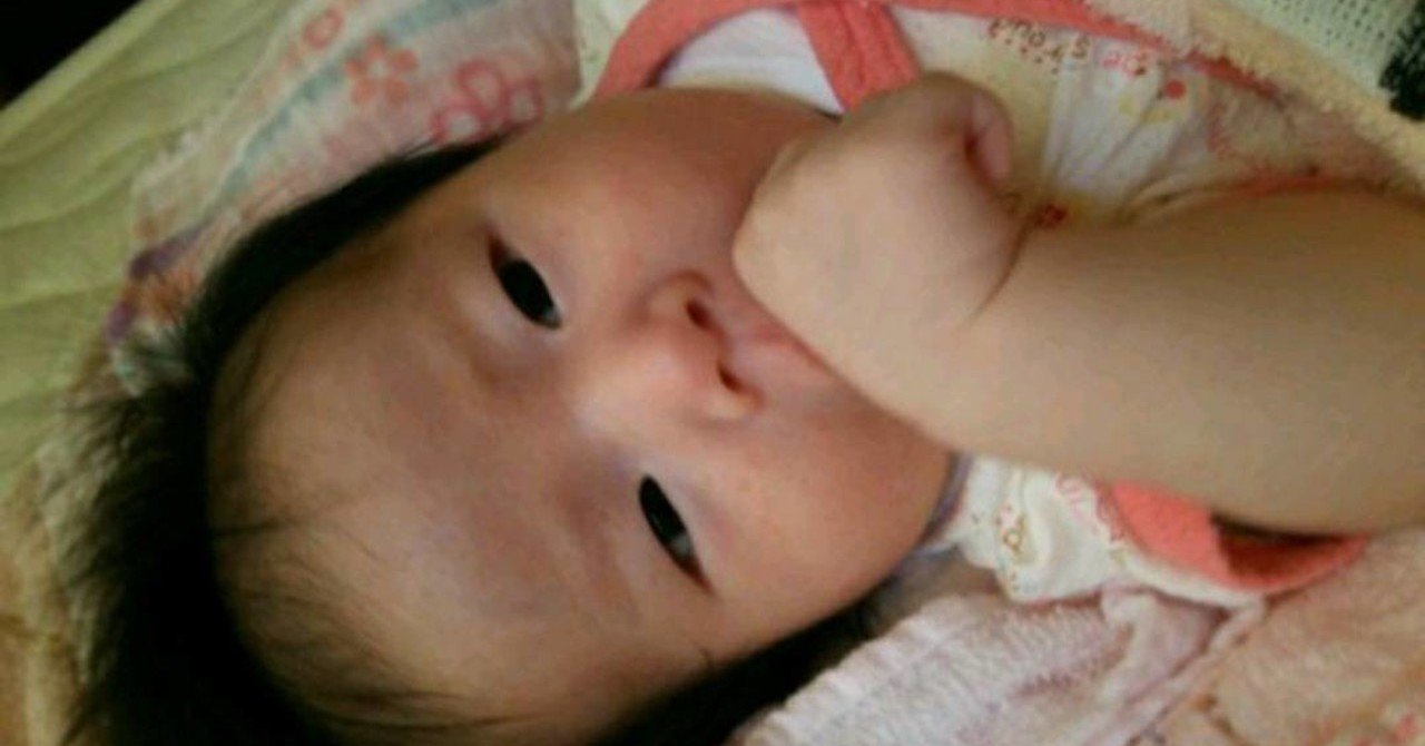 生後1m5d(生後35日目・生後1ヶ月35日目)｜manalink｜note