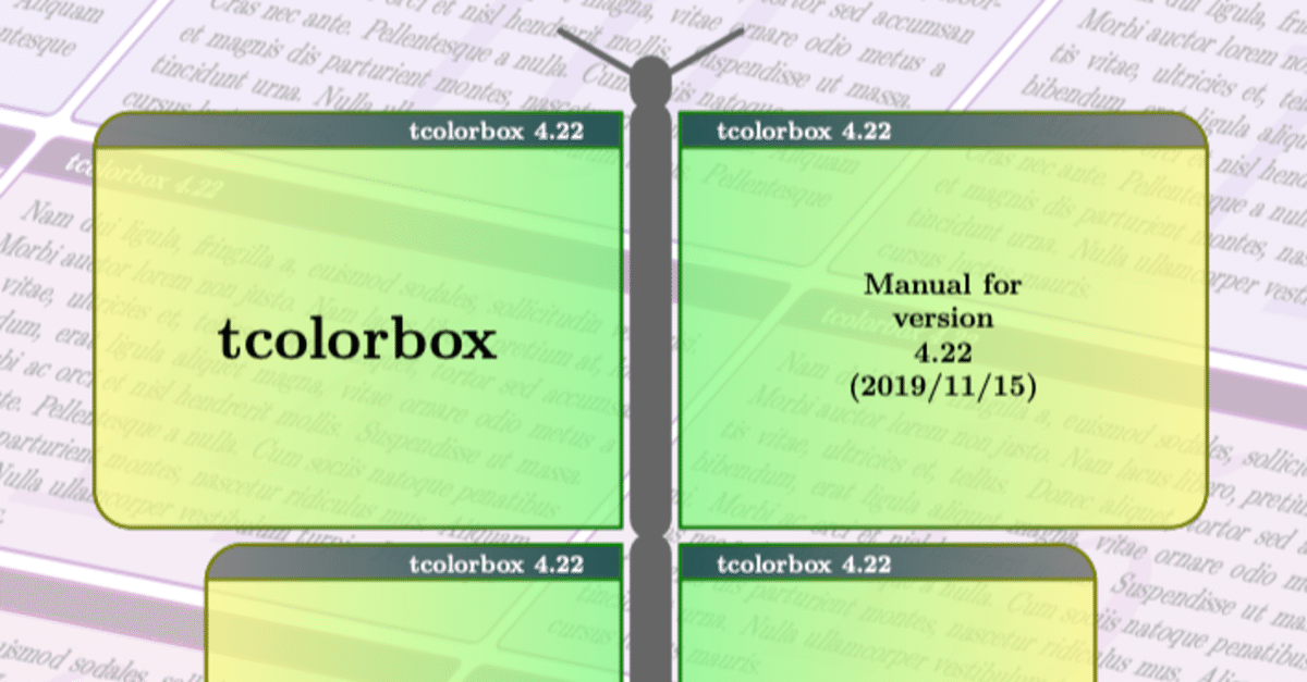 使い方メモ ： tex ＞ tcolorbox｜btakeshi