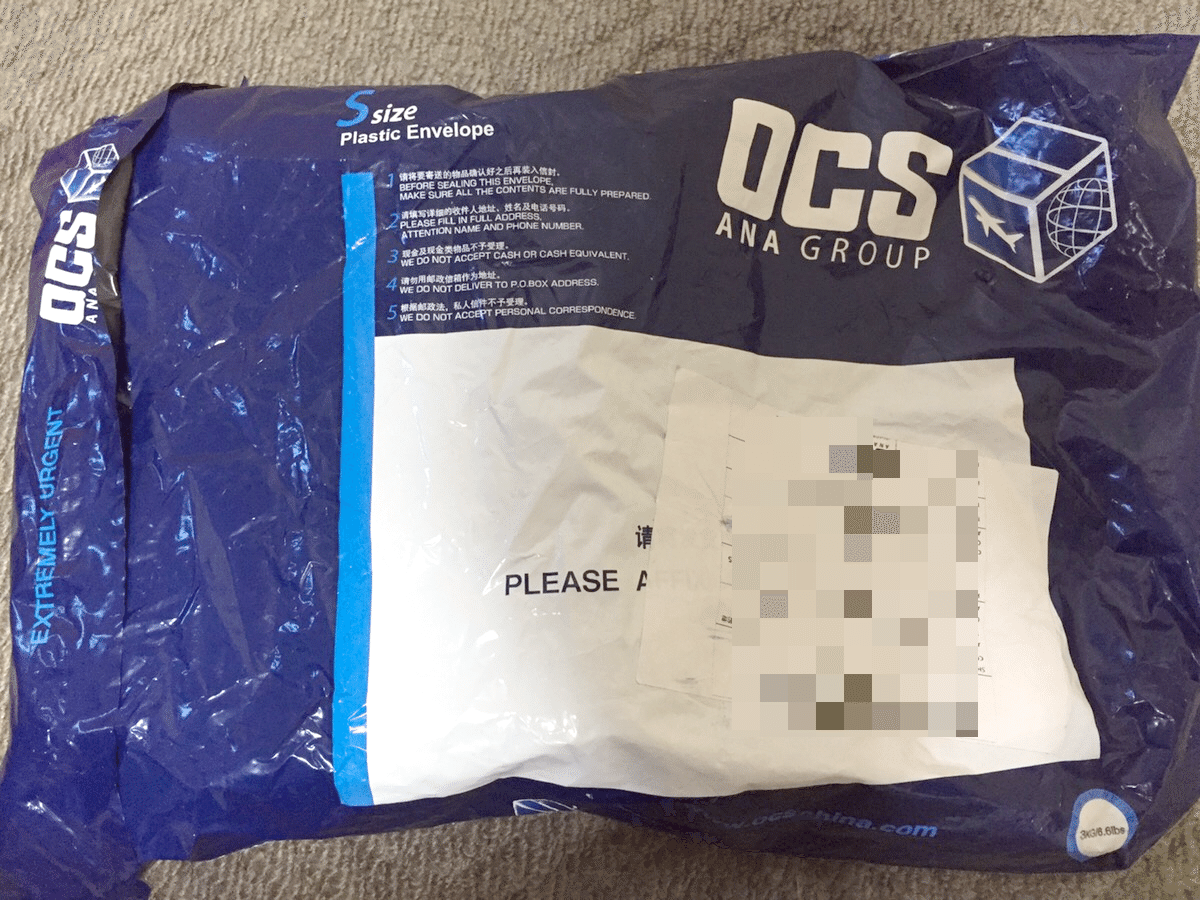 pyAI-OpenMV4 H7 開発ボード・カメラモジュール・AI人工知能Pythonラーニングキットの紹介｜Kazutaka Kobayashi