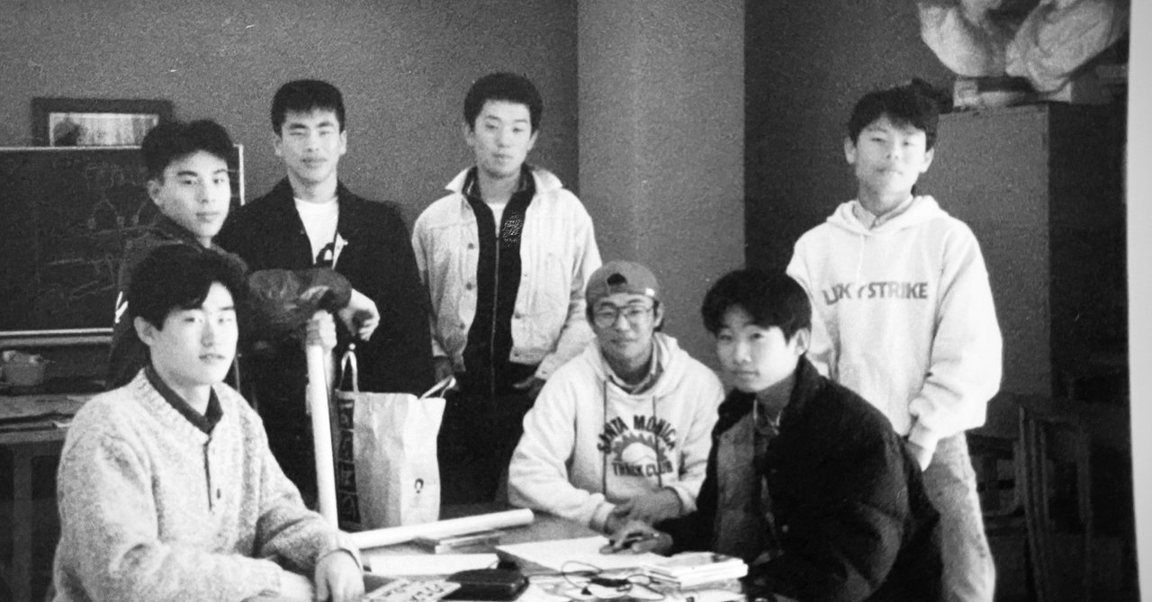 note｜デンソー / 先行デザインチームさんのnoteを読んだ｜江六前一郎｜Ichiro Erokumae｜note