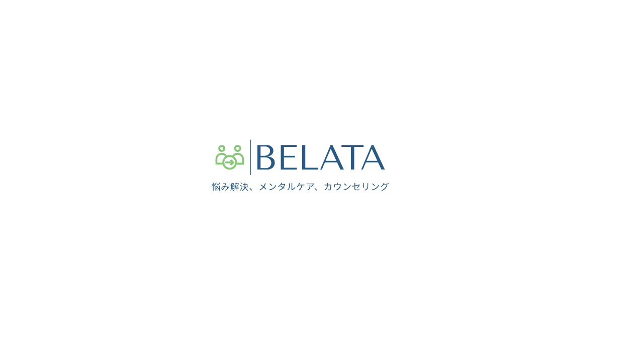 BELATA｜note
