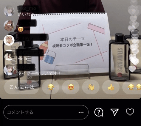 インスタグラムの魅力発信～機能の巻～｜株式会社Tsuzucle【公式note】SNSの知見や会社の取り組みを発信しています｜note